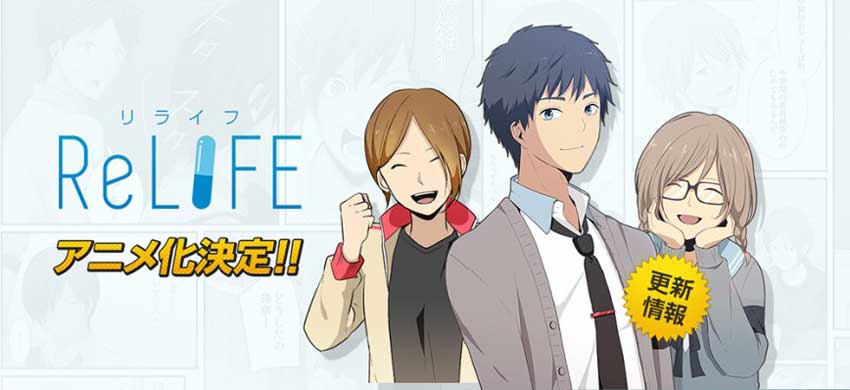 ReLIFE Season 2 Kapan Rilis? Sudah Ada Final Season Kok!