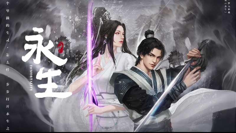 Immortality Season 3 Kapan Rilis? Berita Baik Untuk Penggemar Yong ...